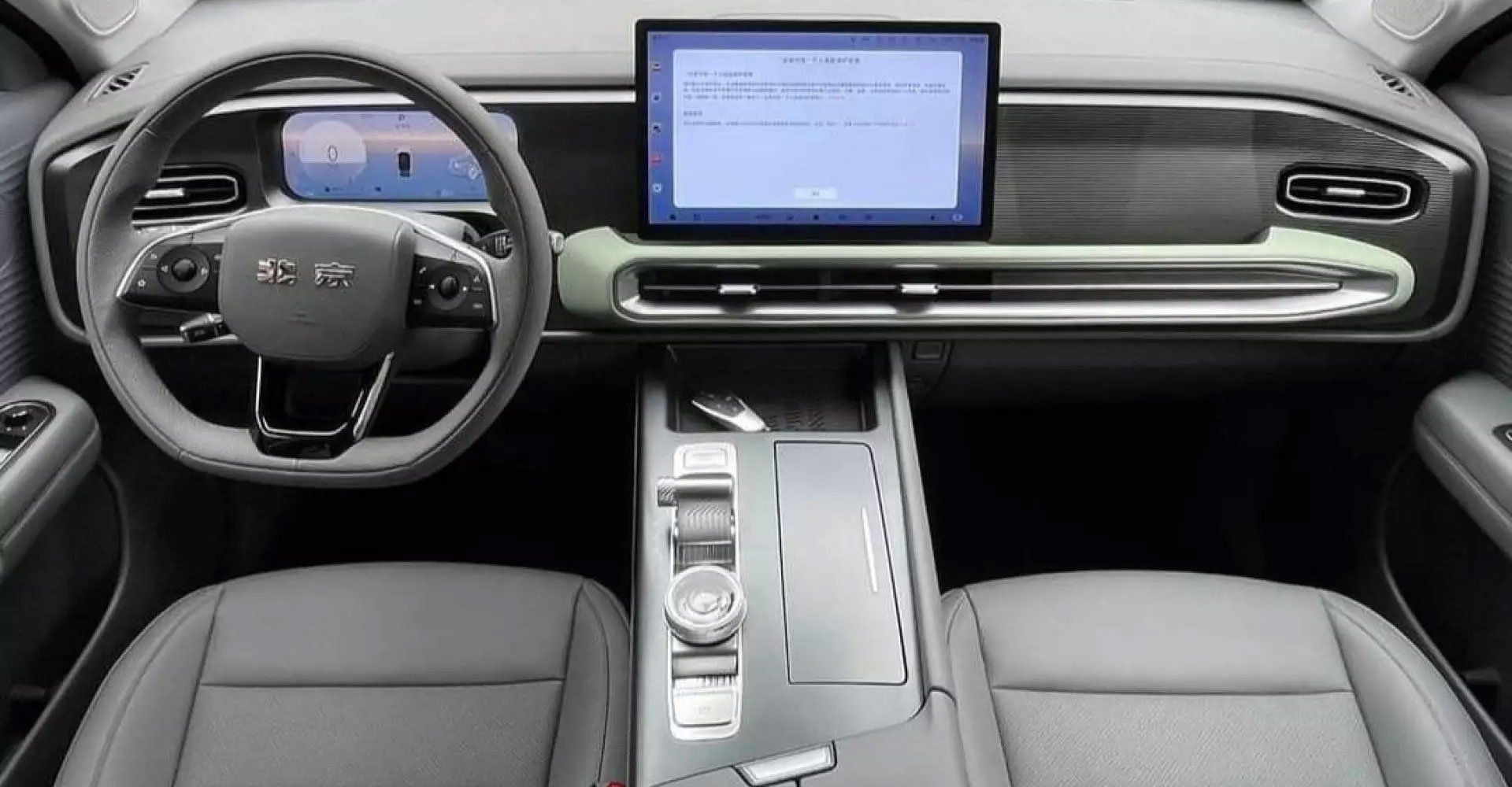 BJ30 - Autohaus Schwerdtner